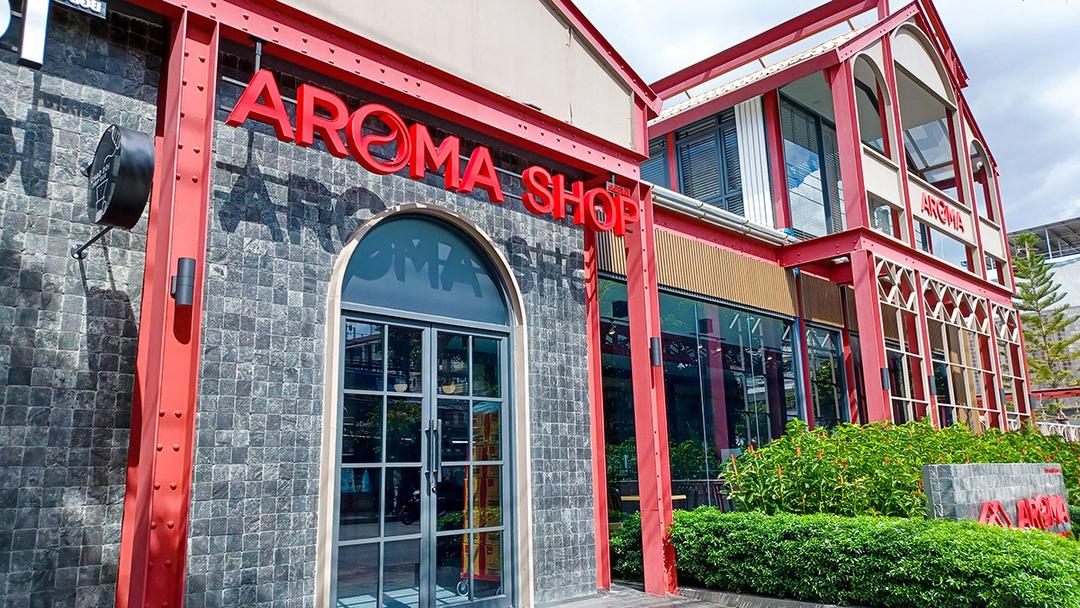Aroma Online Store | ติดต่อเรา